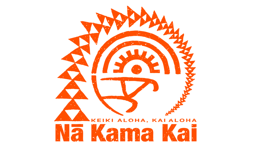 NKK Logo 1 | Nā Kama Kai