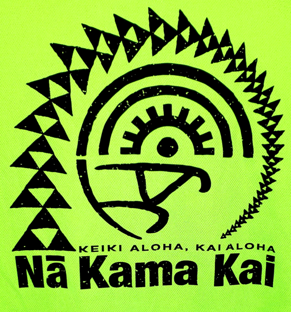 Nā Kama Kai Logo Adult Jersey | Nā Kama Kai